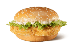 Double Chicken BBQ | Panini | McDonald's Italia